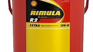 Shell Rimula R2 Extra | Shell Argentina